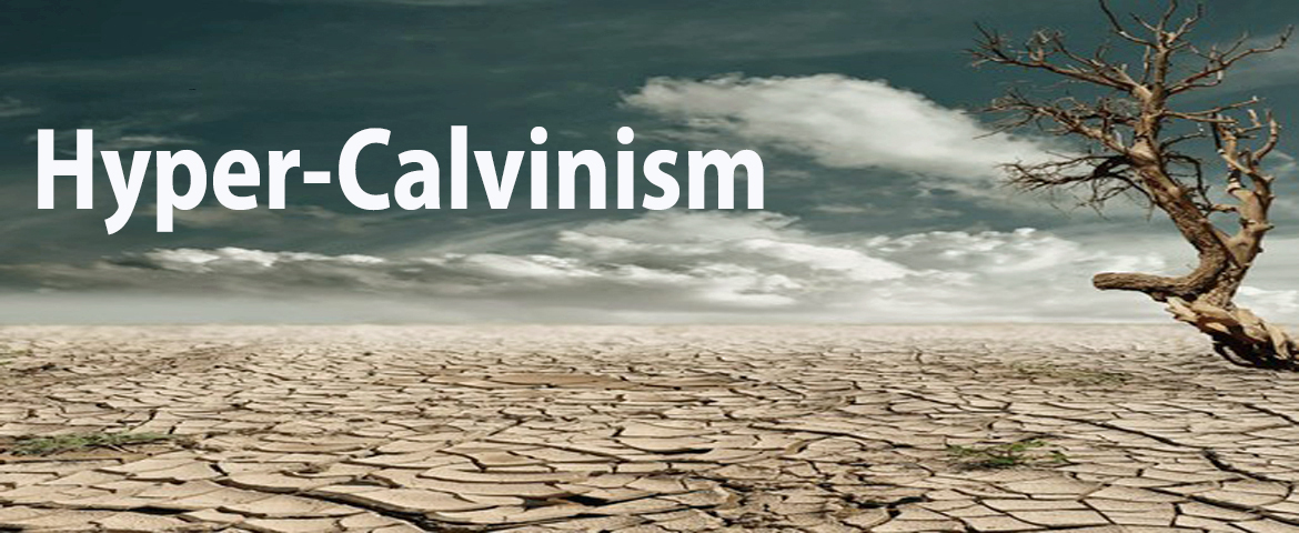 什麼是極端加爾文主義？(Philip R. Johnson) – 以馬忤斯之路：聖經神學譯介