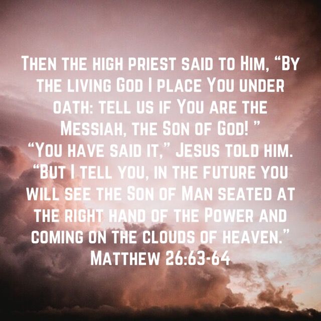 Study 43 馬太福音 26:57~75 (3.3.18) – 以馬忤斯之路：聖經神學譯介